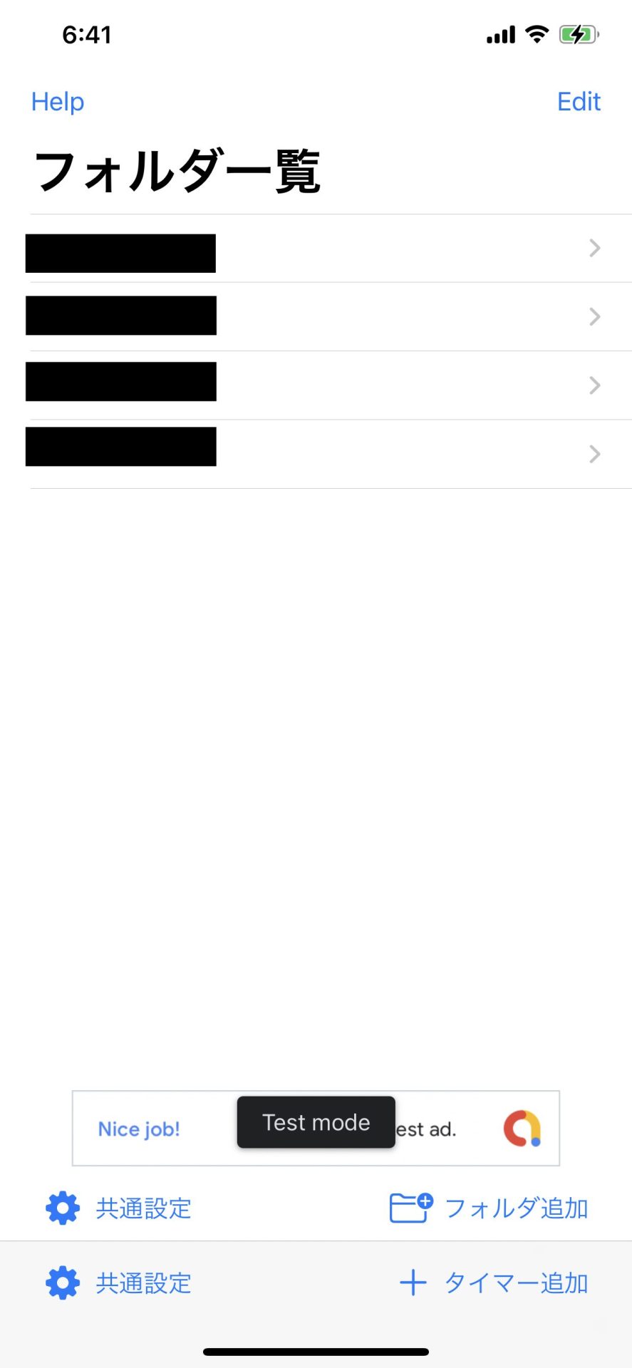 【SwiftUI】toolbarのレイアウトが崩れる（iOS16） | thwork