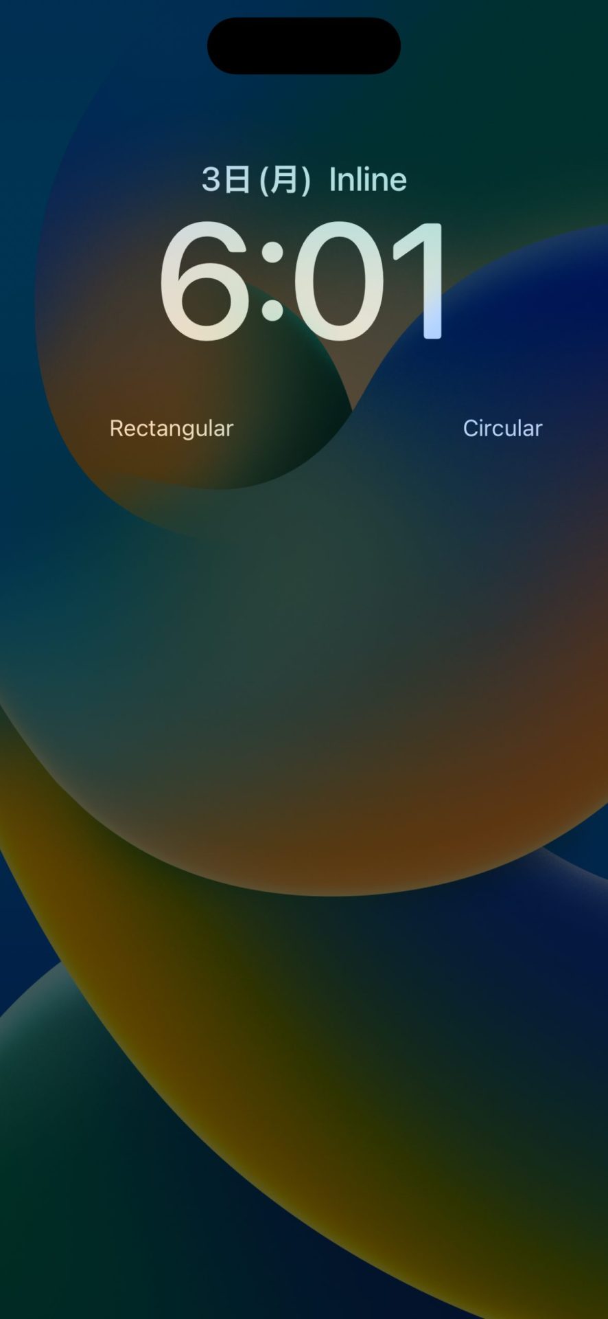 【SwiftUI】ロック画面にWidgetを実装する（iOS16） | thwork